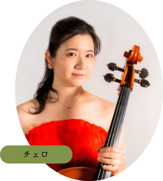 プログラムとアーティスト - 【公式】しまなみ海道・秋の音楽休暇村 2023